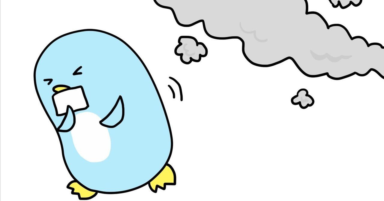 女性活躍の欺瞞について｜TATSUKI(真のペンギン)@フォロバ100%