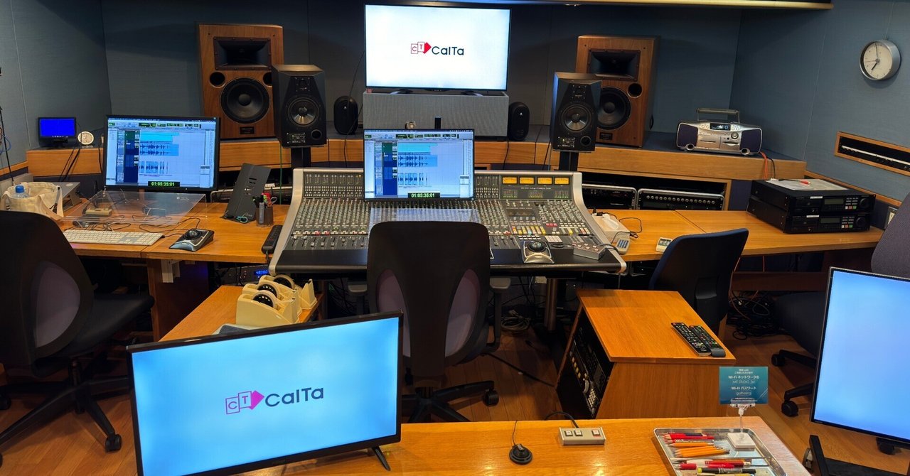 CalTa 新プロモーションビデオ（PV）製作記録｜高津 徹 【CalTa活～真摯に愚直に誠実に】