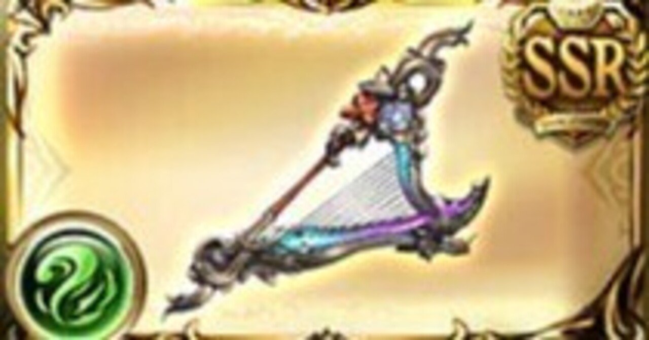 明石家ログ 2023/11｜Xanka