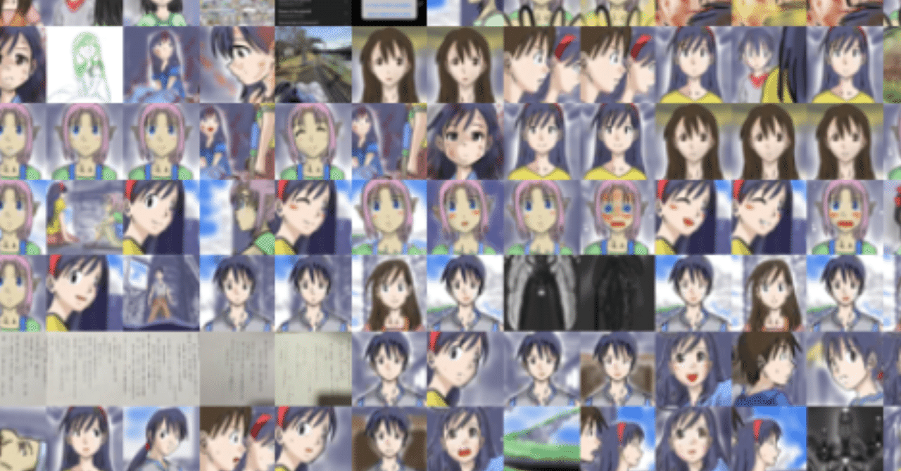 壁紙変更｜Hecto