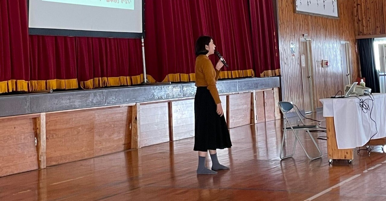 超人手不足時代のキャリア教育は完全な自由選択でいいのだろうか｜sh_hatano