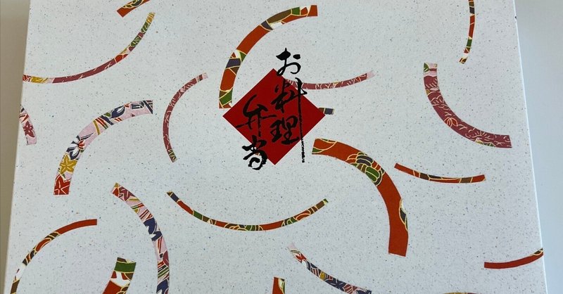 三宅里菜 Rina Miyake｜note