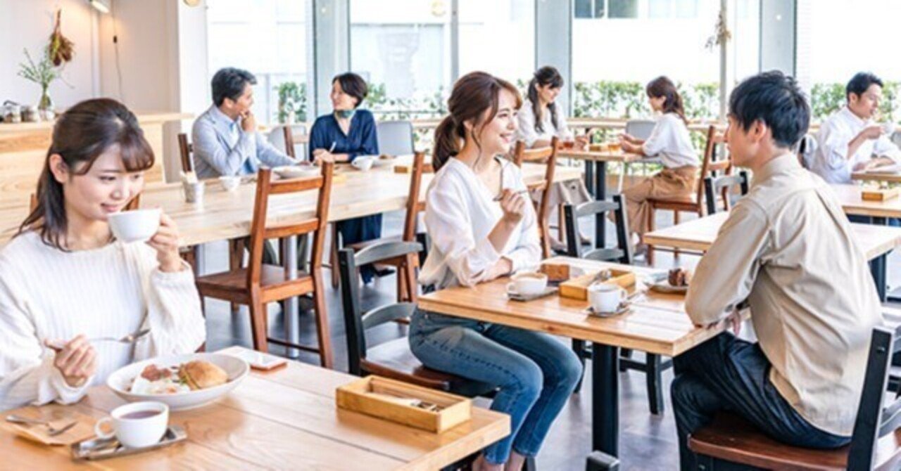 冬のカフェ巡りにおすすめ！カフェチェーンの人気ドリンクメニュー☕まとめ｜はやかわれい😆連続起業家・発達障害のフリーターが丸の内の会社員→渋谷で