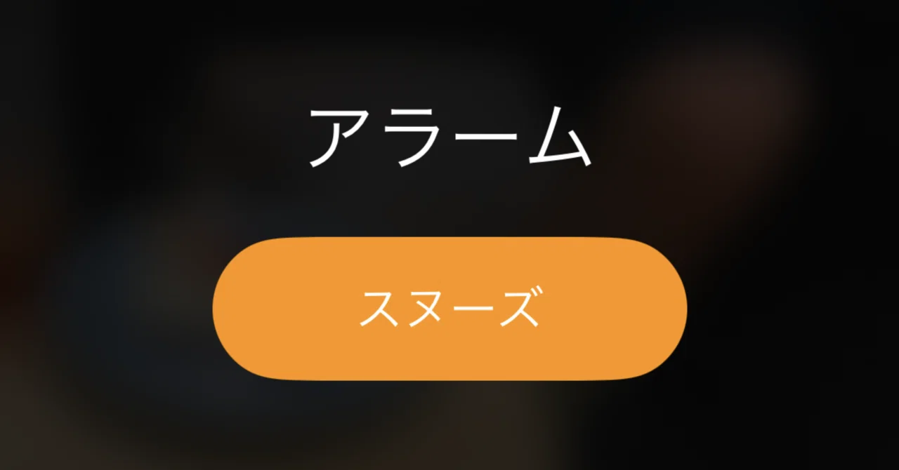 タイトル 表ら｜Journal of IYOTA and your life