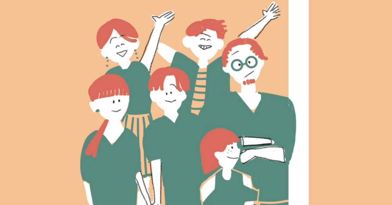 「仲間」と呼ばれて｜HIROYUKI（新規事業プランナー兼ライター）