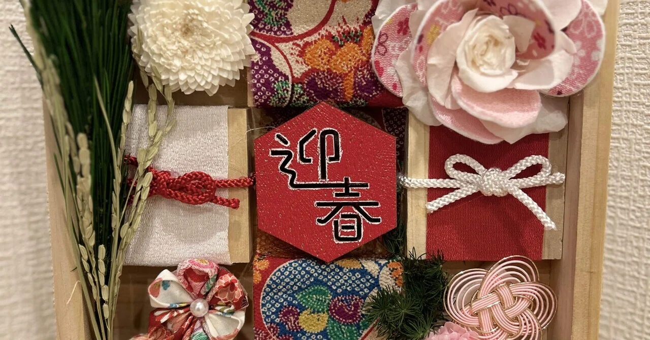 ★Okazari box★｜kuemama