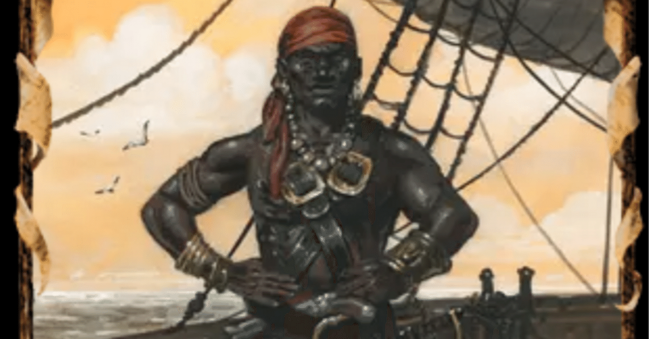 大操舵手ずかん｜ketman