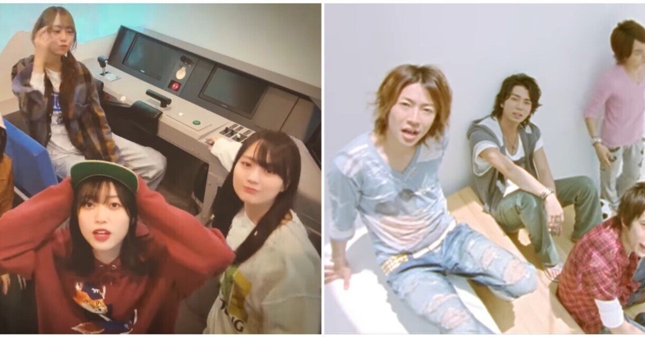 血液型と時代背景にみる嵐とSMAPの国民的アイドル性と乃木坂46 4期生のグループ性｜Fummy!!