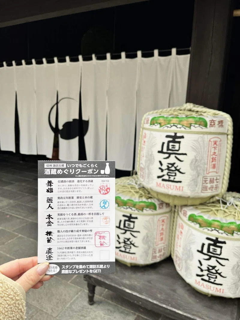 Do you like Japanese sake?｜Beniya Diary[English Blog]