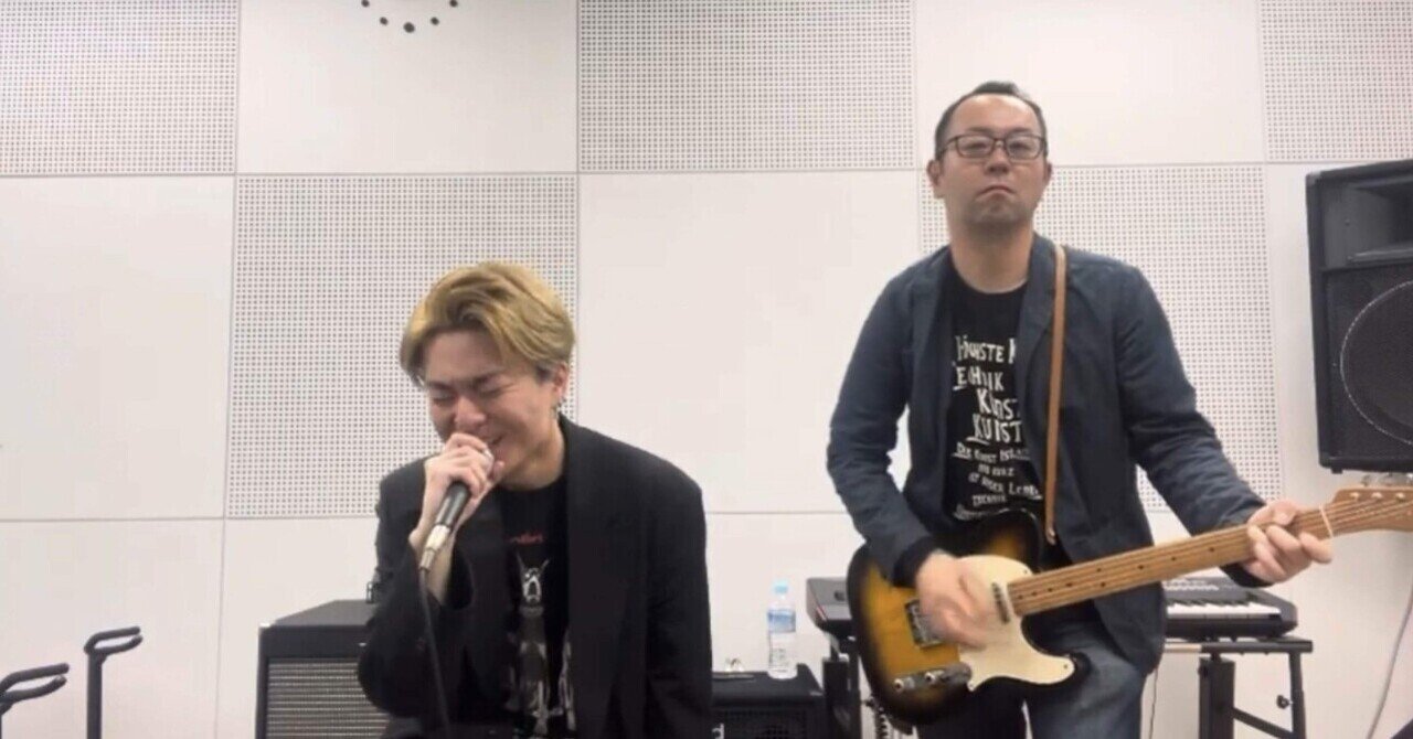 月収33万円を超えたい｜国武凜 / Rin Kunitake