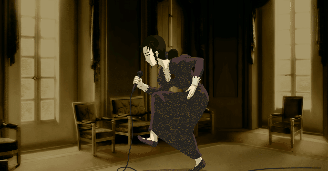 お豪華絢爛版のお楽曲たち｜NIGOROならむら