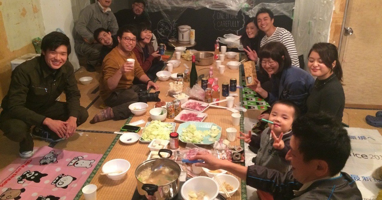 ”たのしめ”｜佐々木 元康｜note