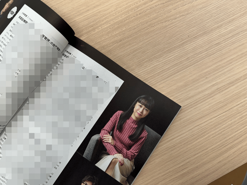 伝え方トレーニングサービスkaekaが創業4周年を迎えました！｜話し方トレーニングサービス「kaeka」