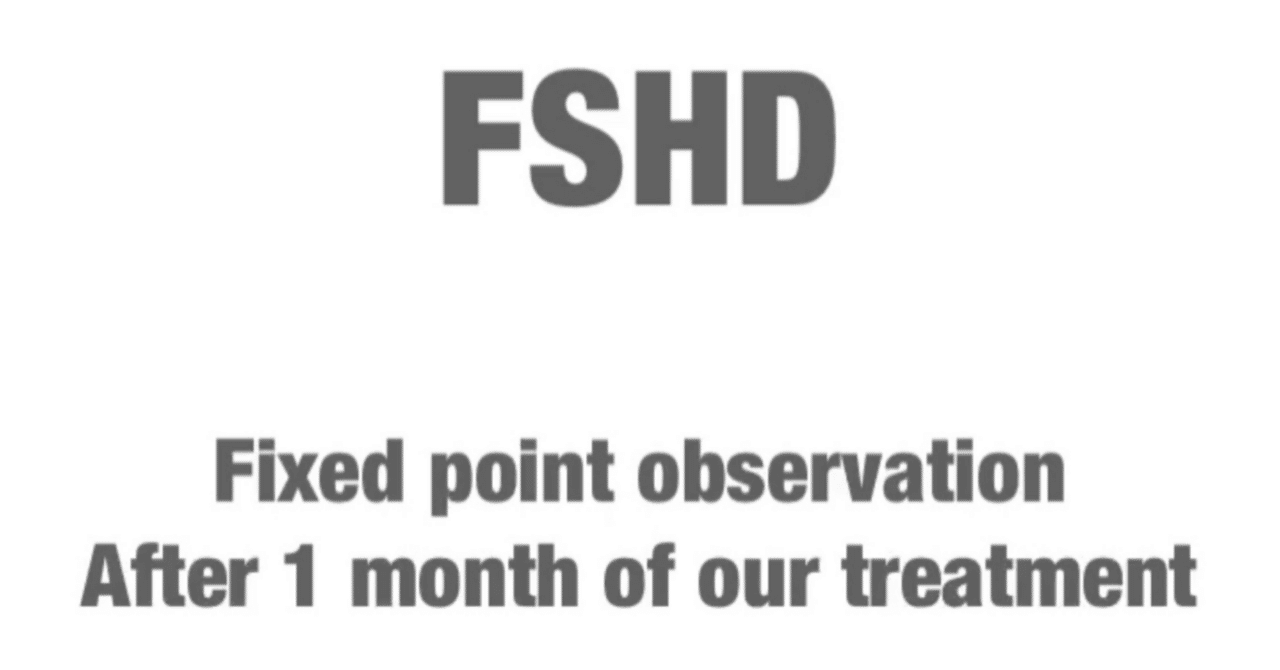 FSHD(顔面肩甲上腕型筋ジストロフィー)アメリカ人男性18歳｜セル・ヒーリング整体院