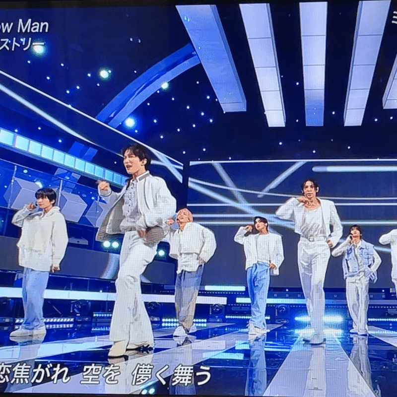 SnowMan ベストアーティスト｜ya-ba-kei