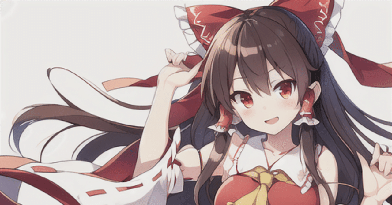 【生成AI】Stable Diffusionで色々作ってみる｜Yamasho[GamingGentoo][ゆっくり学ぶチャンネル]