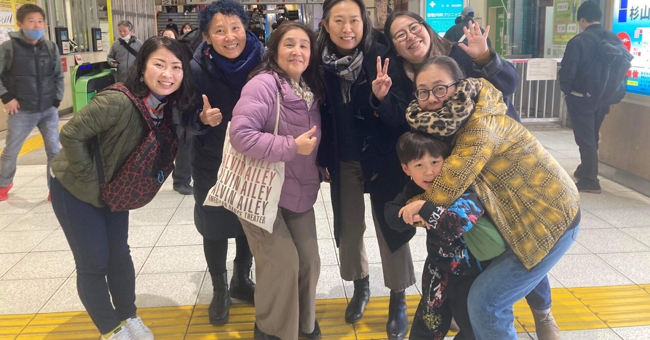 ありがとう！｜霧生ナブ子／ Nabuko Kiryu