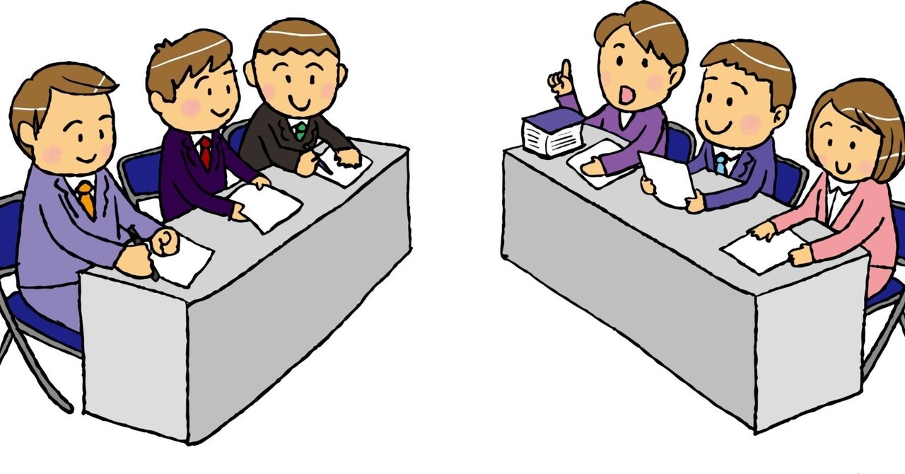 ため息78：不思議な意思決定プロセス｜平史理 taira fumitoshi