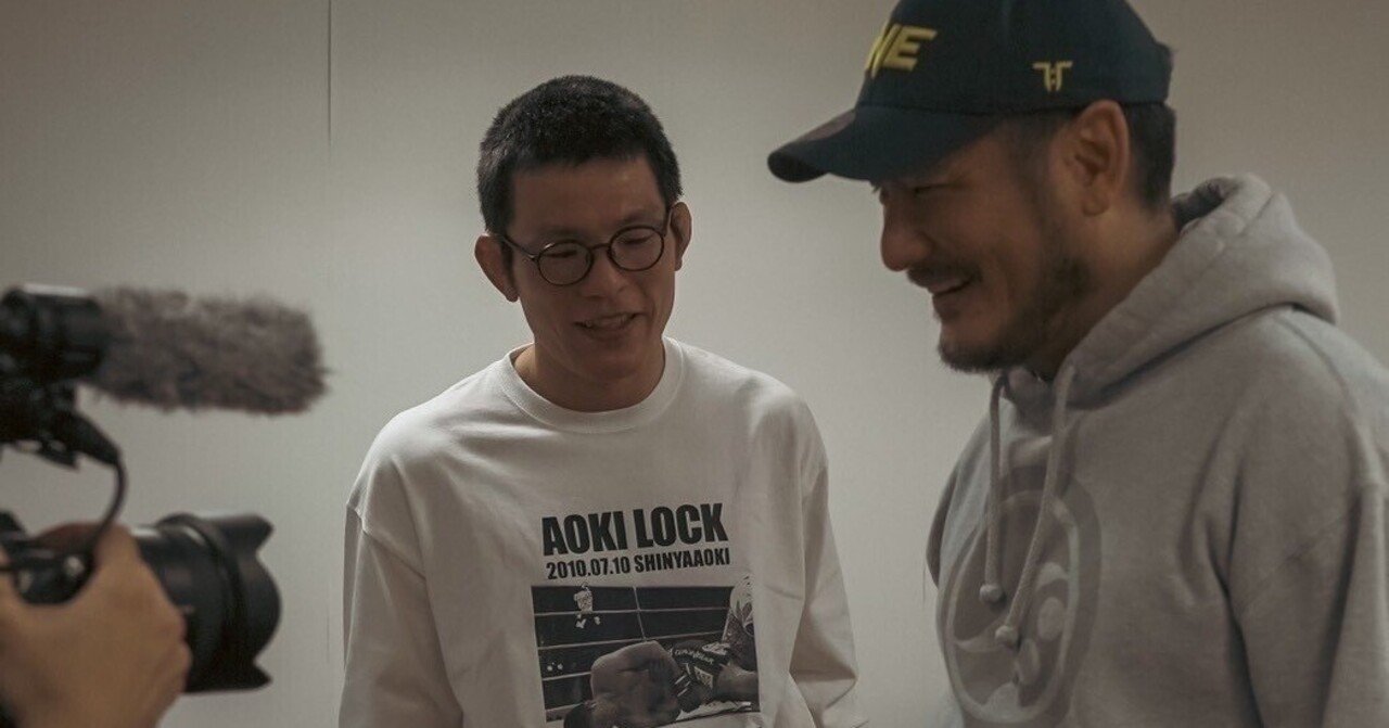 最後の闘いとその先にあるのは寒天マン ｜青木真也 shinya aoki