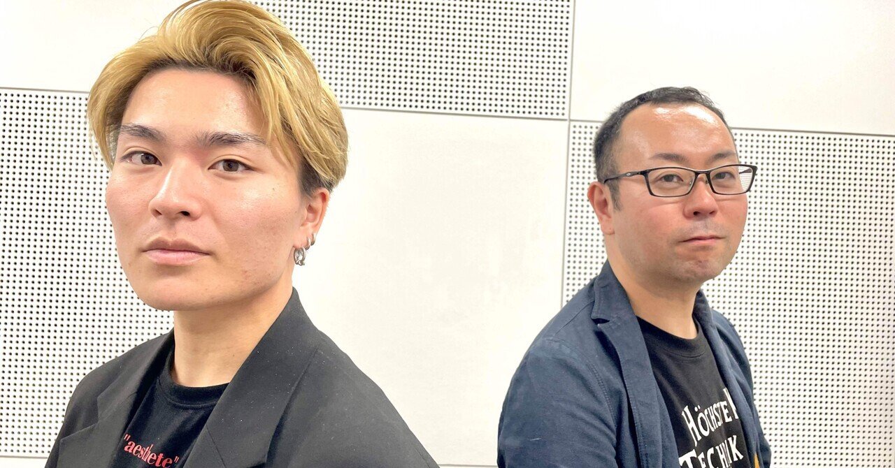 生活費について考えてみる｜国武凜 / Rin Kunitake