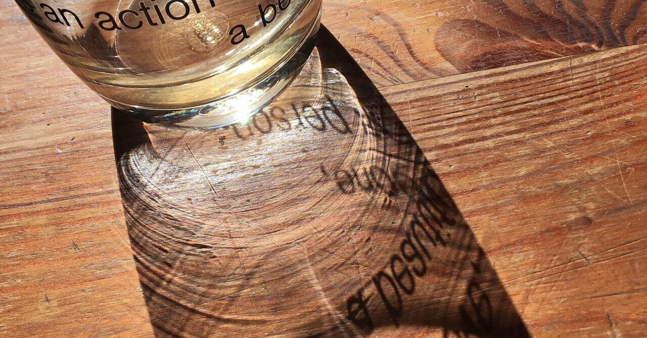 夢の中にしか存在しない場所｜nemu