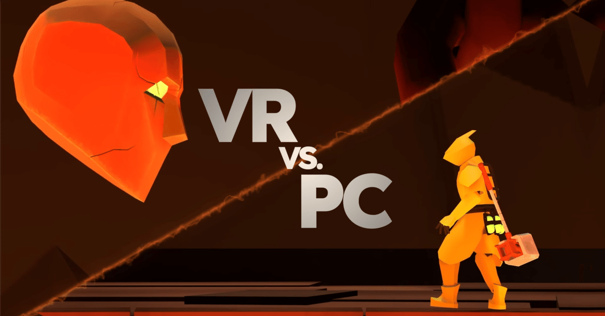 DAVIGO: VR vs. PCを遊んだ感想｜renkt