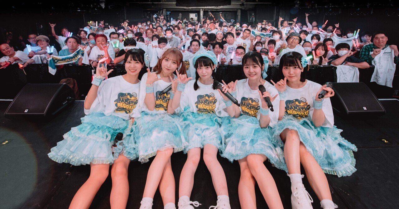 2023年総括｜hiro6050