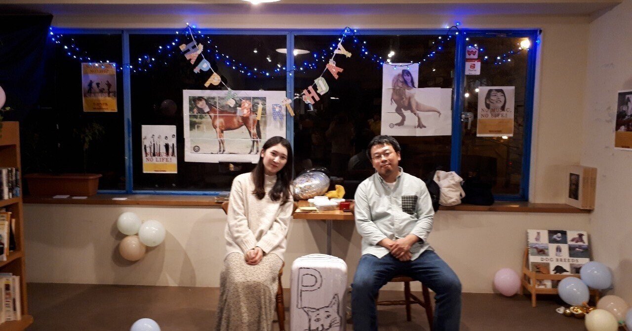 【公演振返り】スパッツのチェリーは、MASARU10｜ejiri