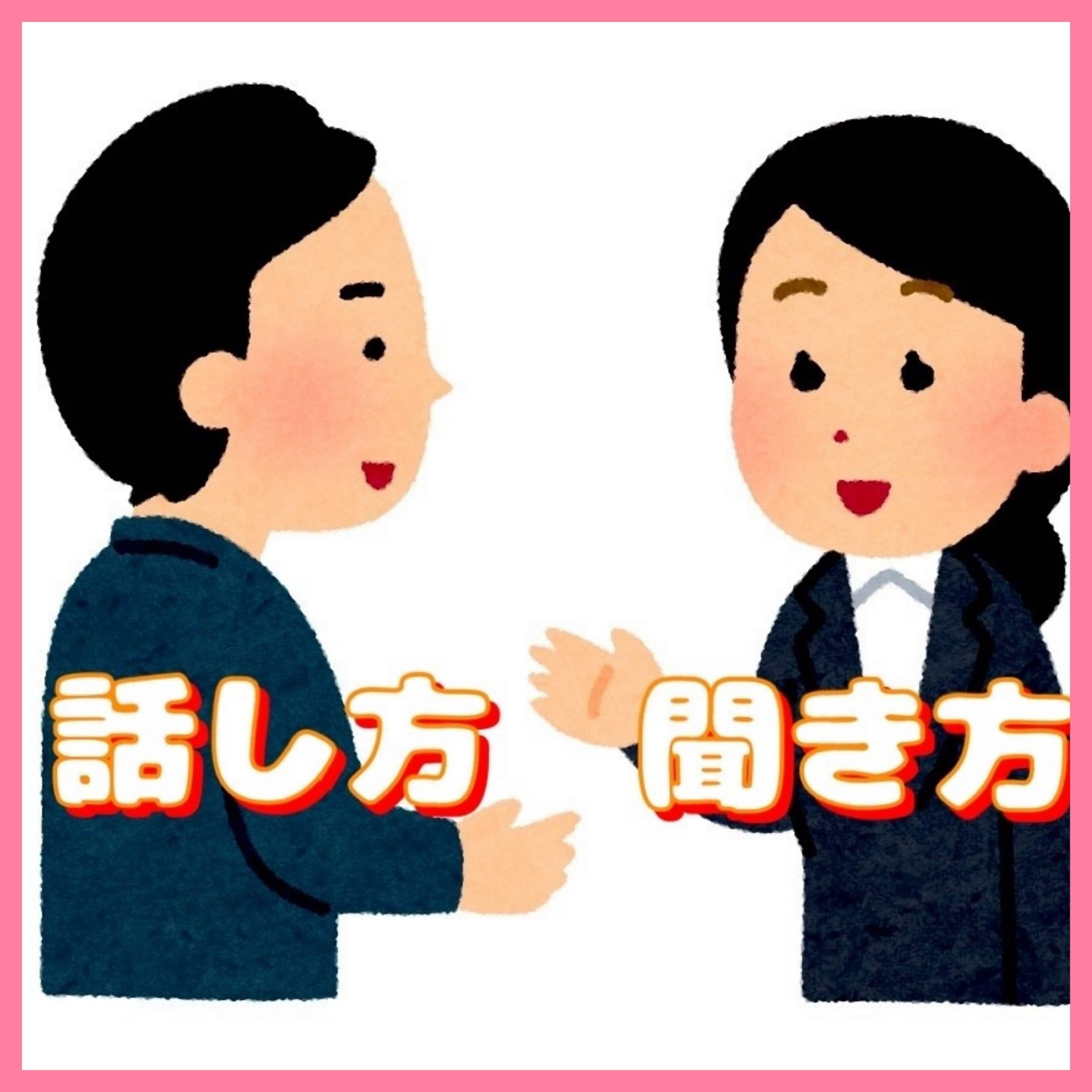 感じて動くおーむちゃん！vol.493｜おーむちゃん