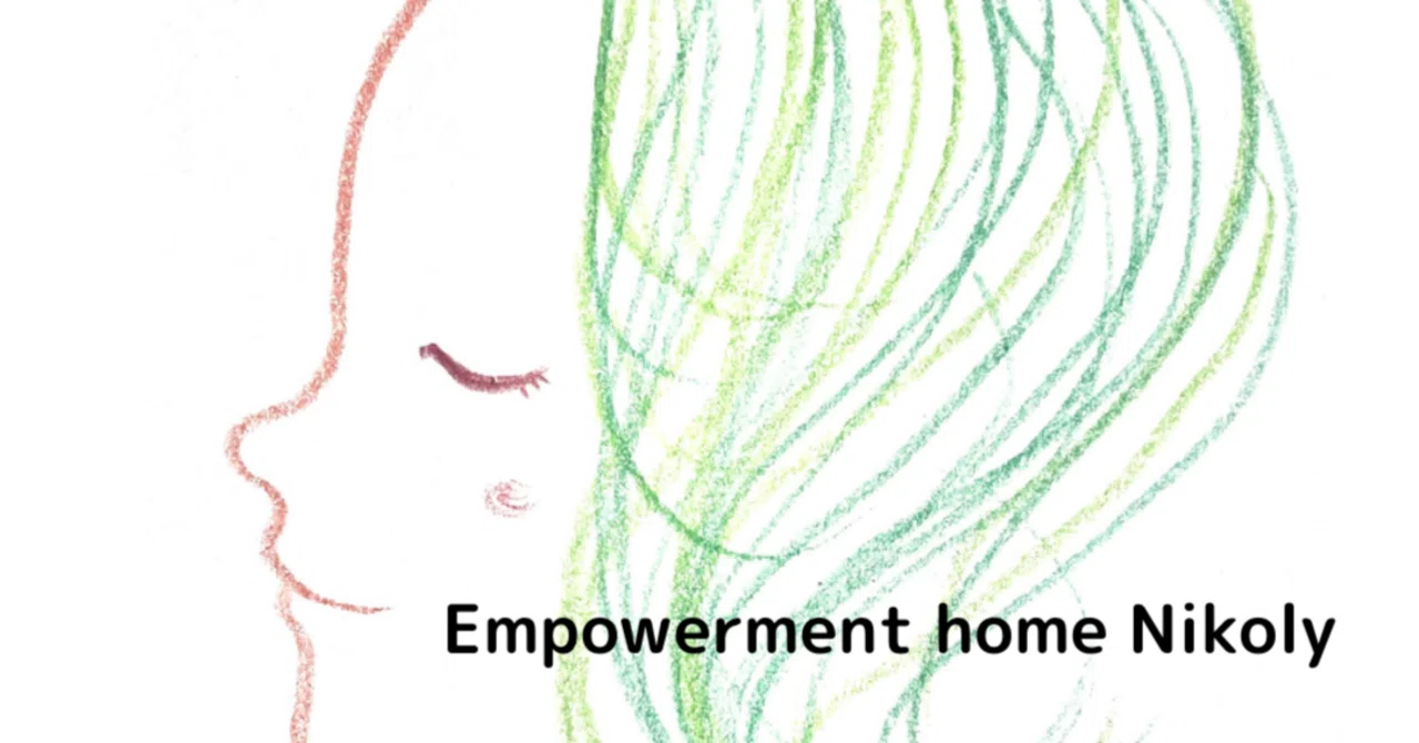 わたしは新時代への扉をひらく。｜Nikoly ~Family empowerment & well-being~
