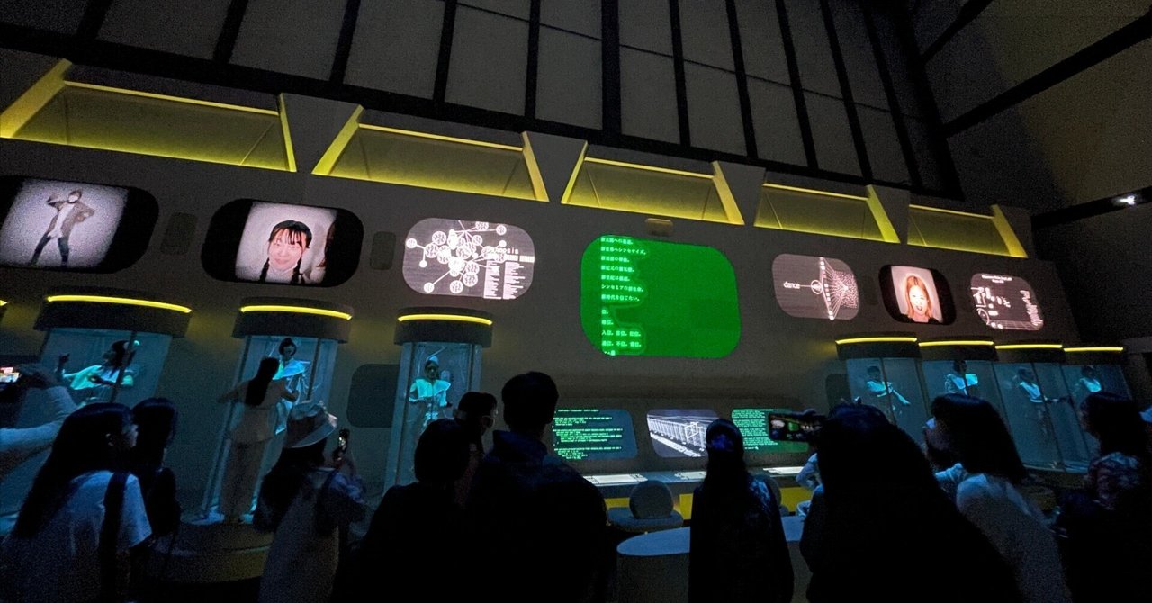 SUKEの「心のお引越し」 第29回｜SUKE【カメラとテクノロジーの話】@WONDEMENT