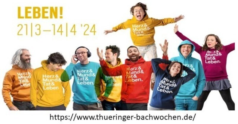 園田順子（Junko Sonoda）｜note