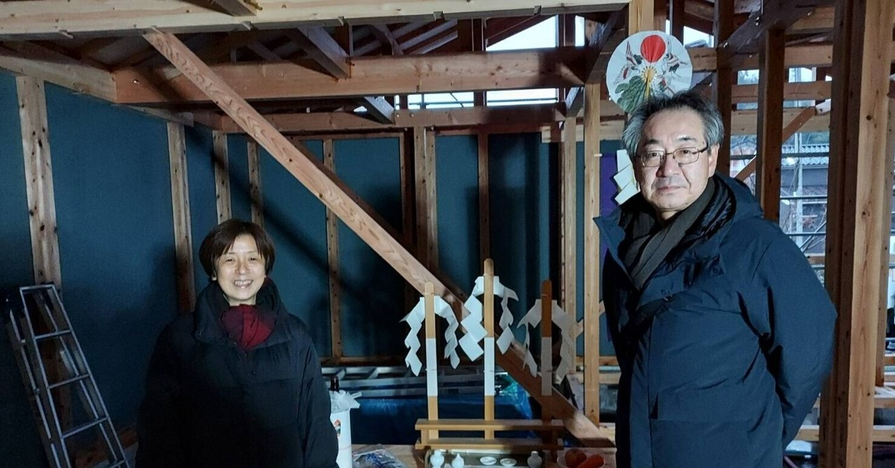 boxbio iidukah@us 003｜sachico tanabe