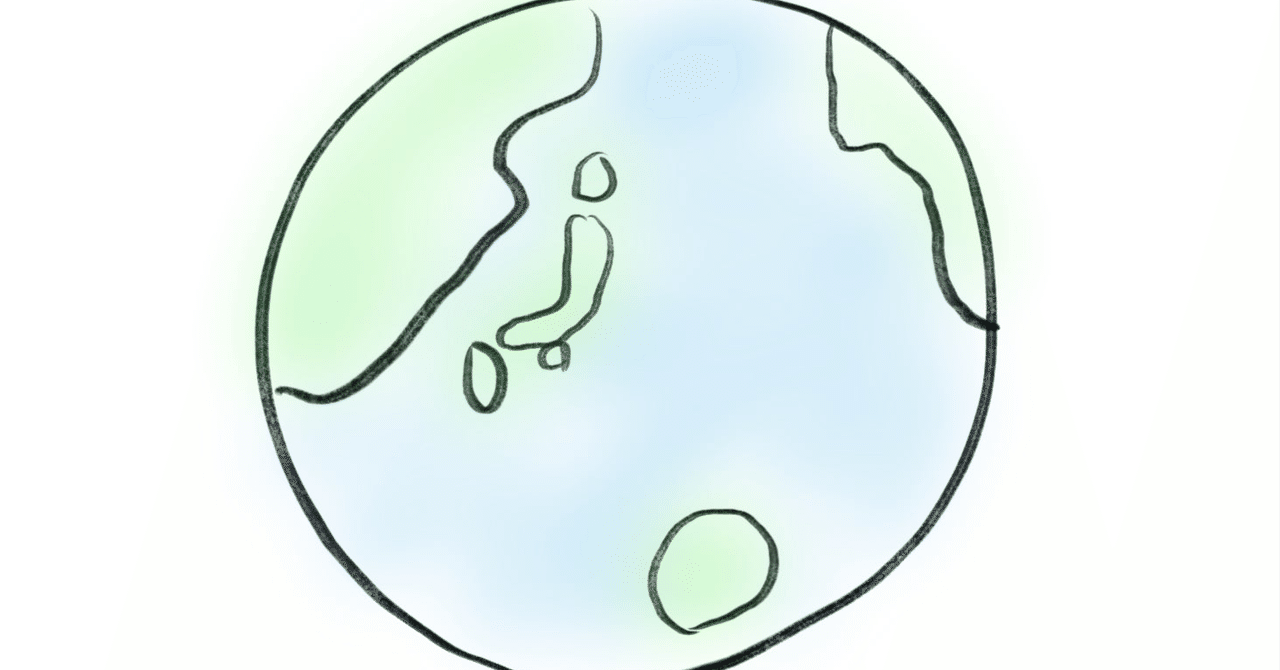 【今でしょ！note#23】 「グローバル人財」という言葉の違和感｜林 裕也 / Yuya Hayashi