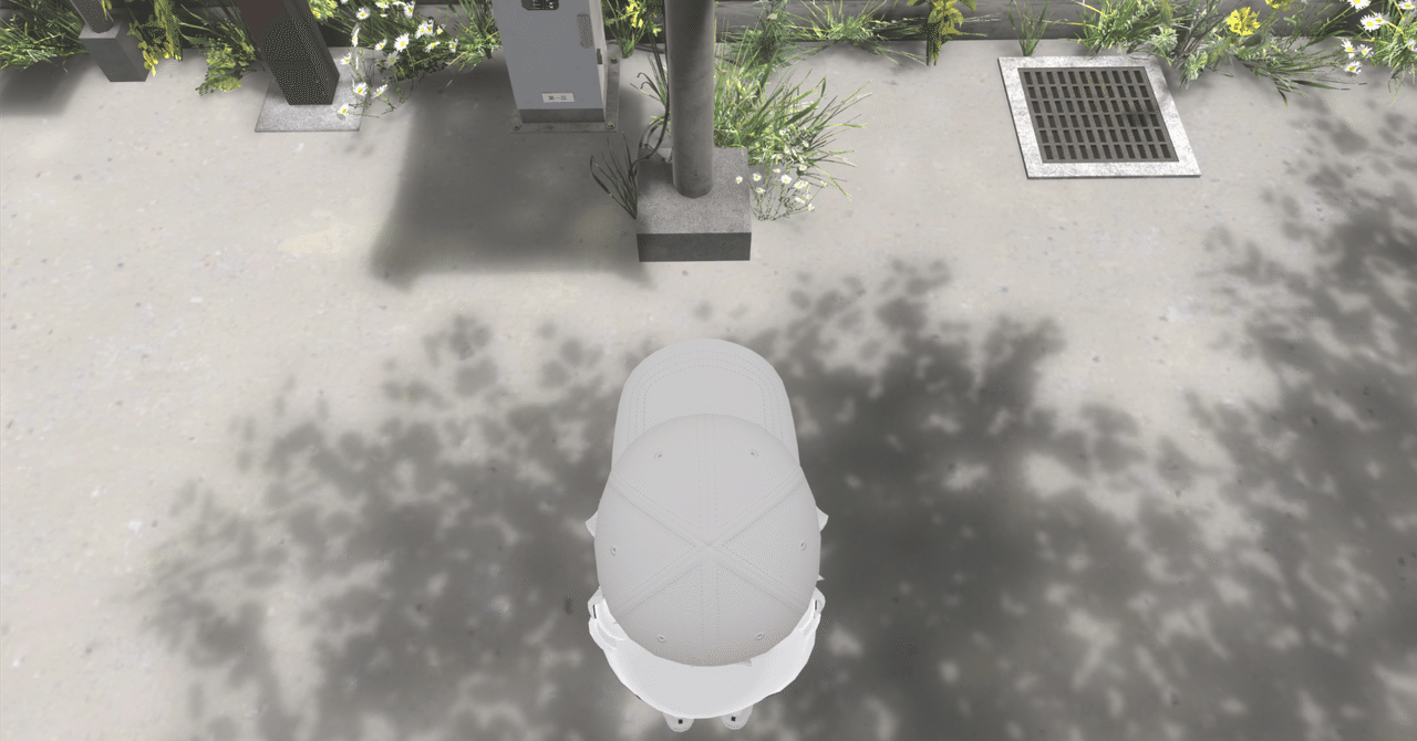 公園でツナサンドを食べた日/日記｜trotsuki