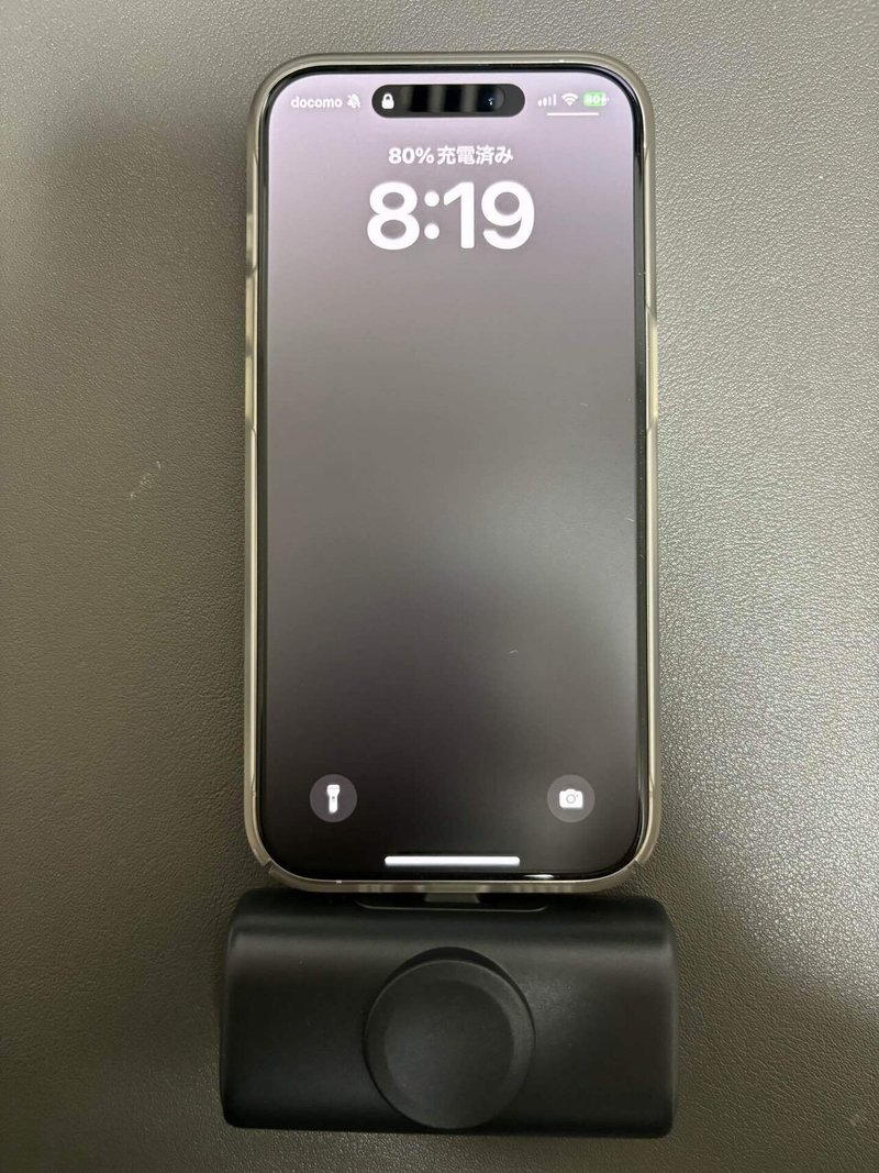 RORRY Type-Cモバイルバッテリー5000mAh ｜SENNEKO@マイクラウド