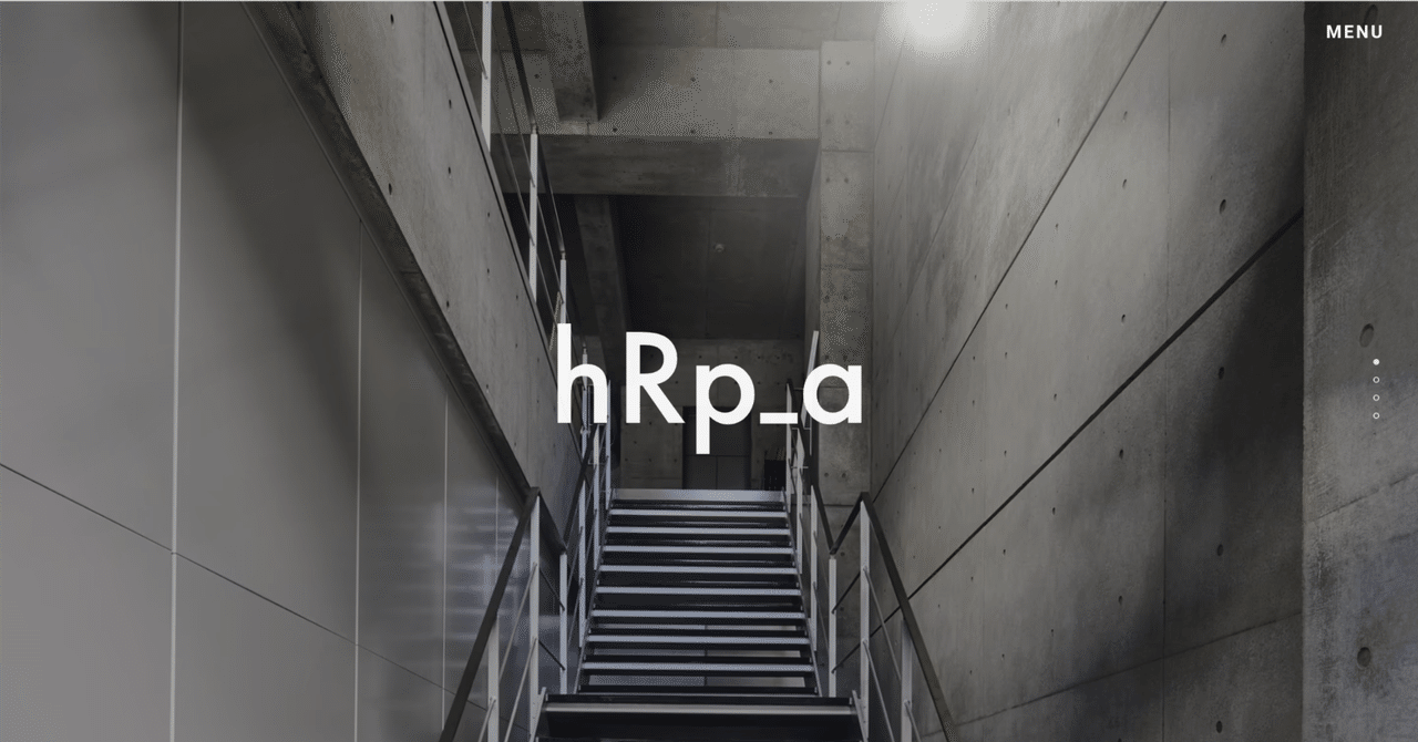 【サイトレビュー】hRp_a｜y.f