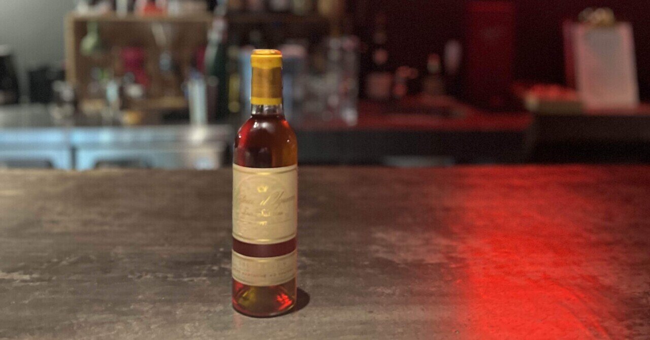 Le Monde Inc. ミッション Vol.2｜Daiki Ishihara