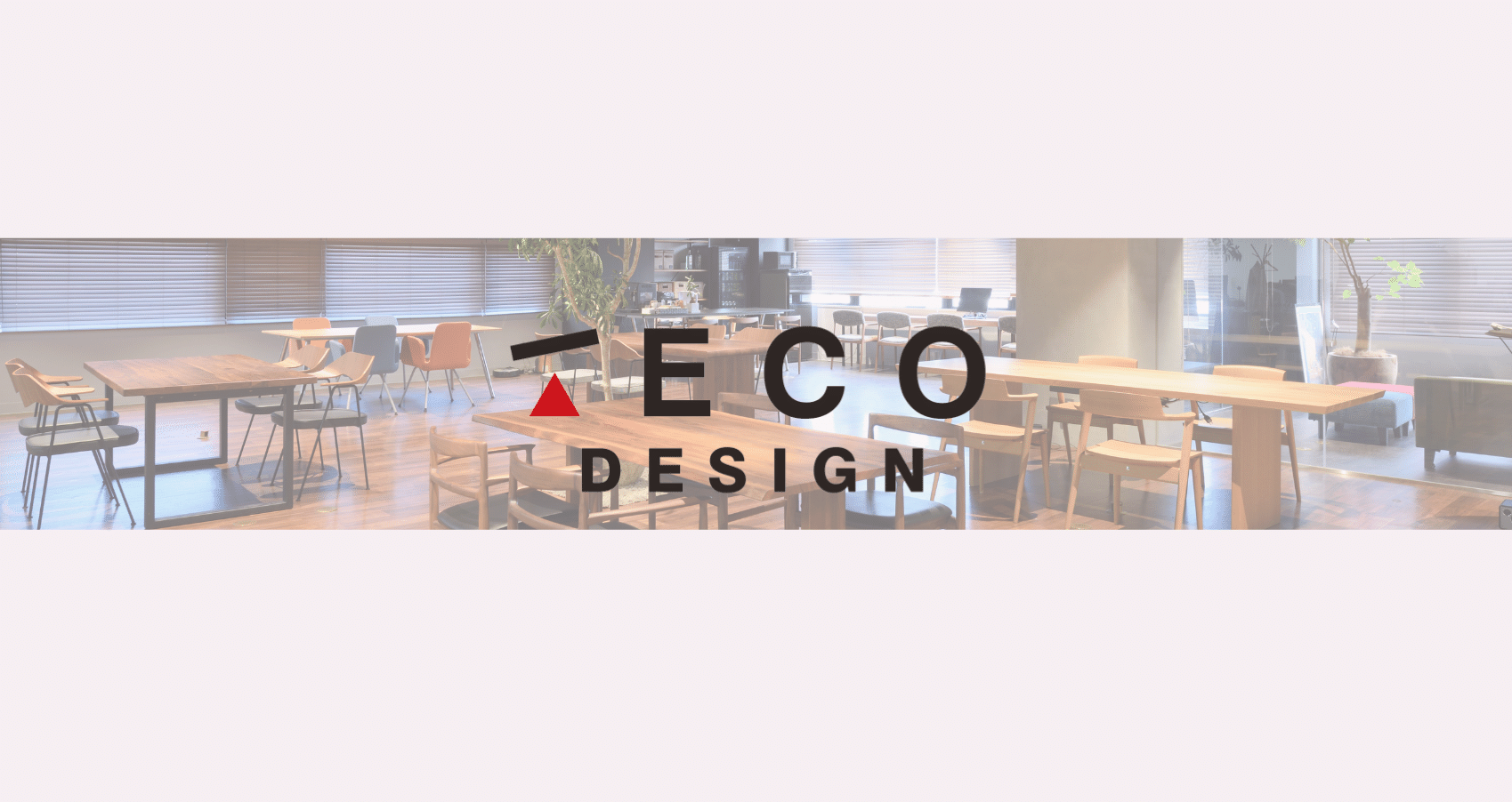 株式会社TECO Design｜note
