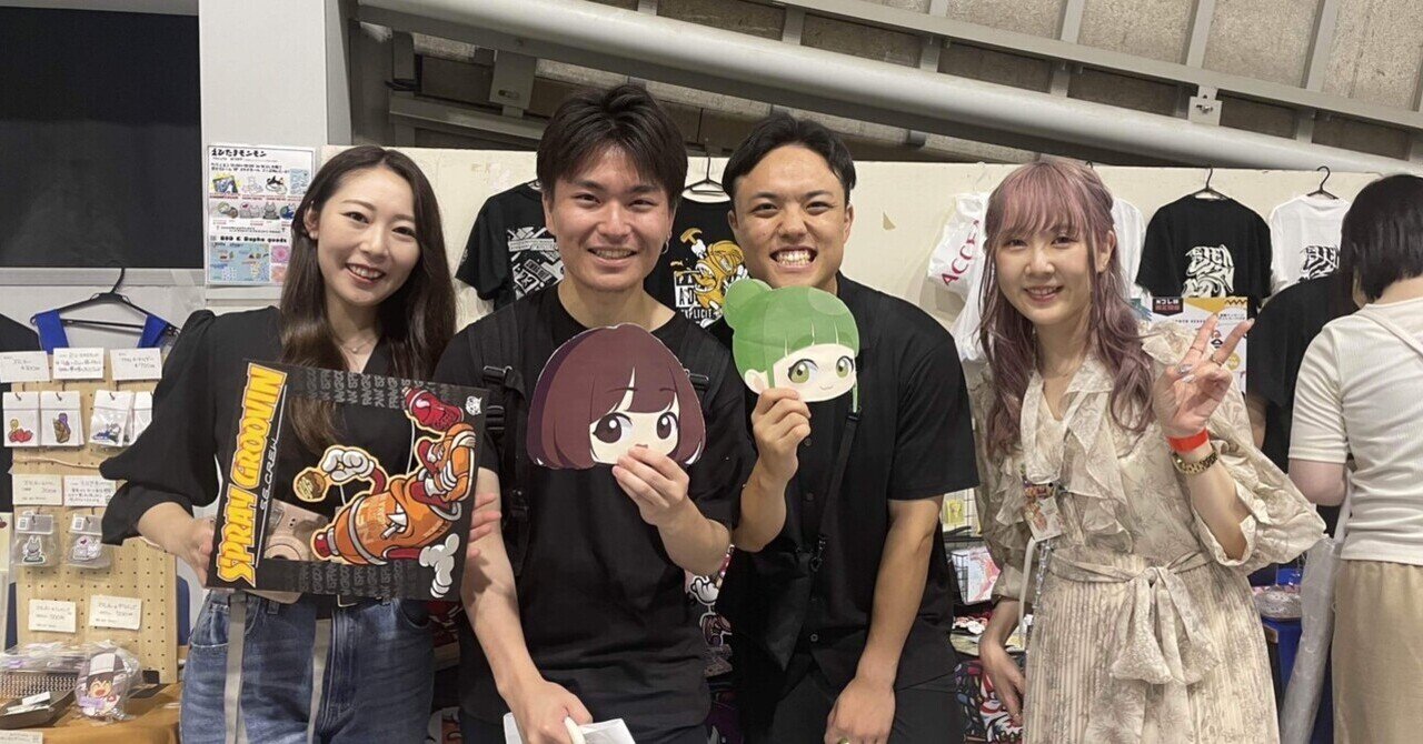 バンドくにたけの中西龍一に関して｜国武凜 / Rin Kunitake