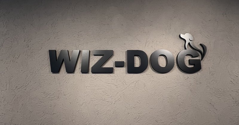 4．有酸素運動｜身体運動学：WIZ-DOG