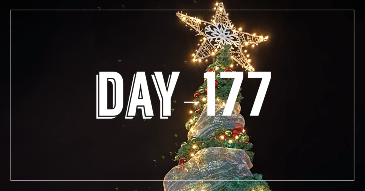 Brisbane - day177】Redcliffe Peninsula Christmas Carols｜meg