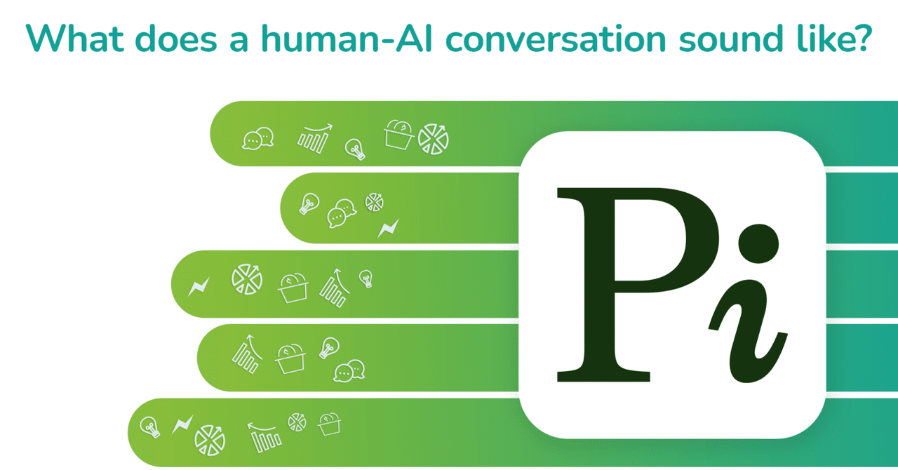 Inflection AIの Pi やってみた!!（2）徹底討論してみた｜keita