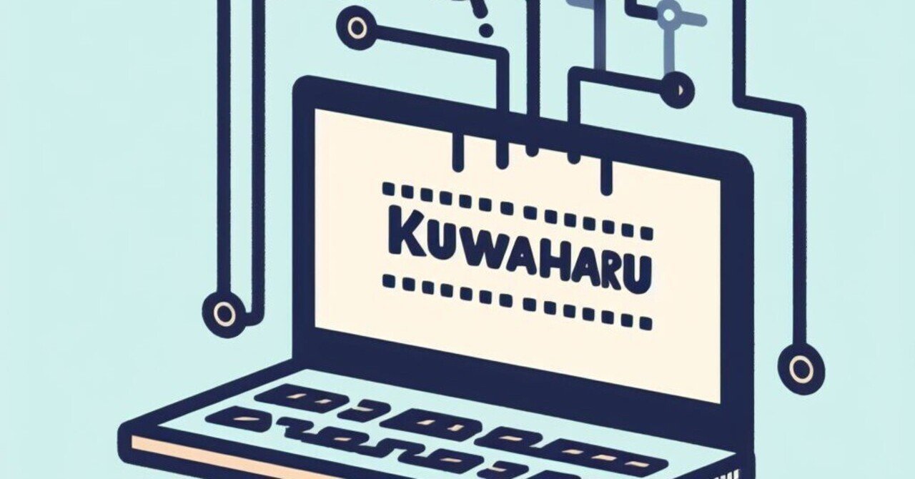 Flask勉強してみた！2｜kuwaharu