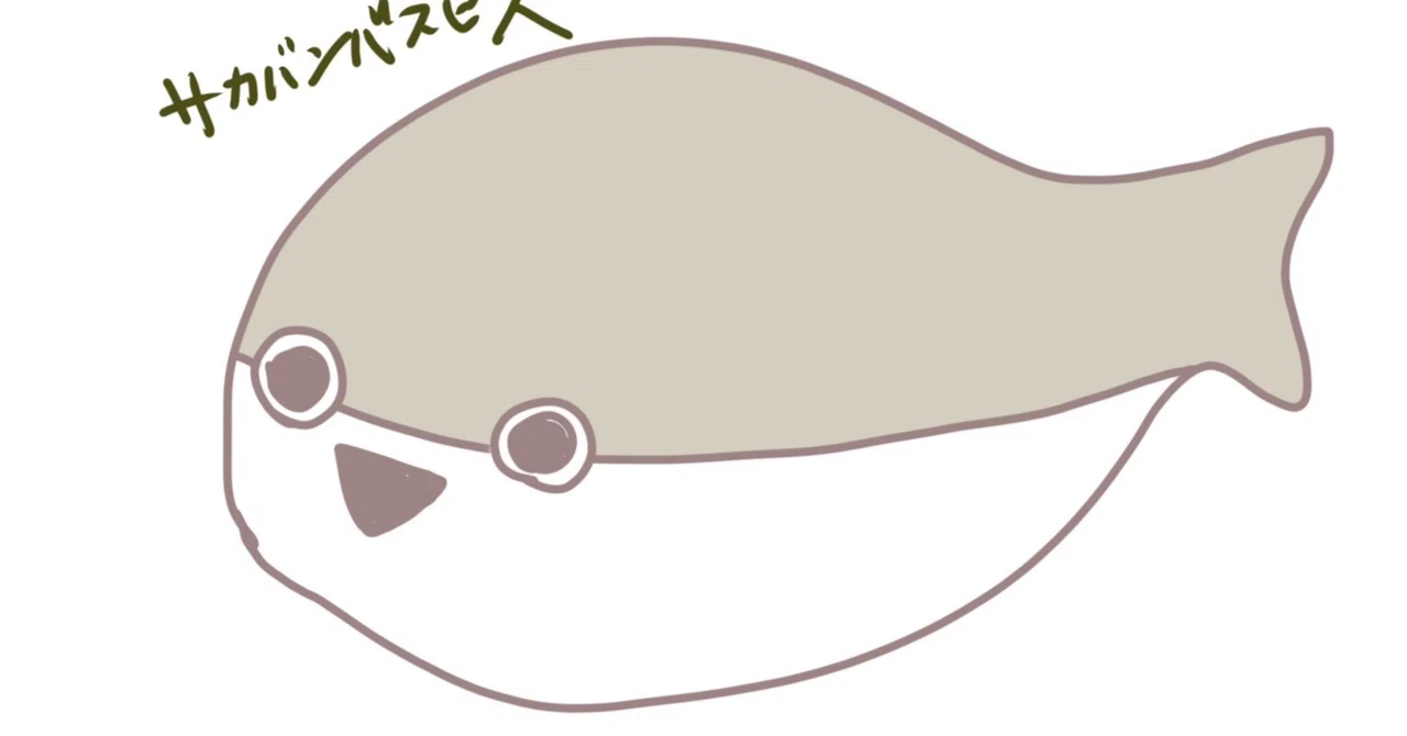 おいしいごはん＝正義｜dsrn