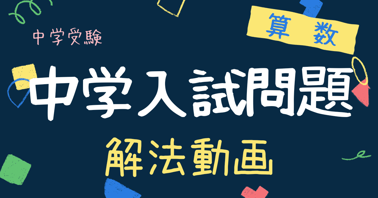 Hiromu CANTERA｜note