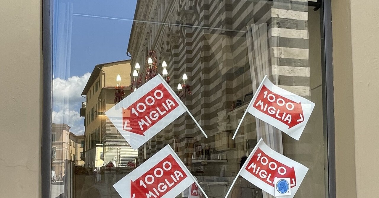 イスタンブールとイタリア周遊（4）｜Morris Ishihara