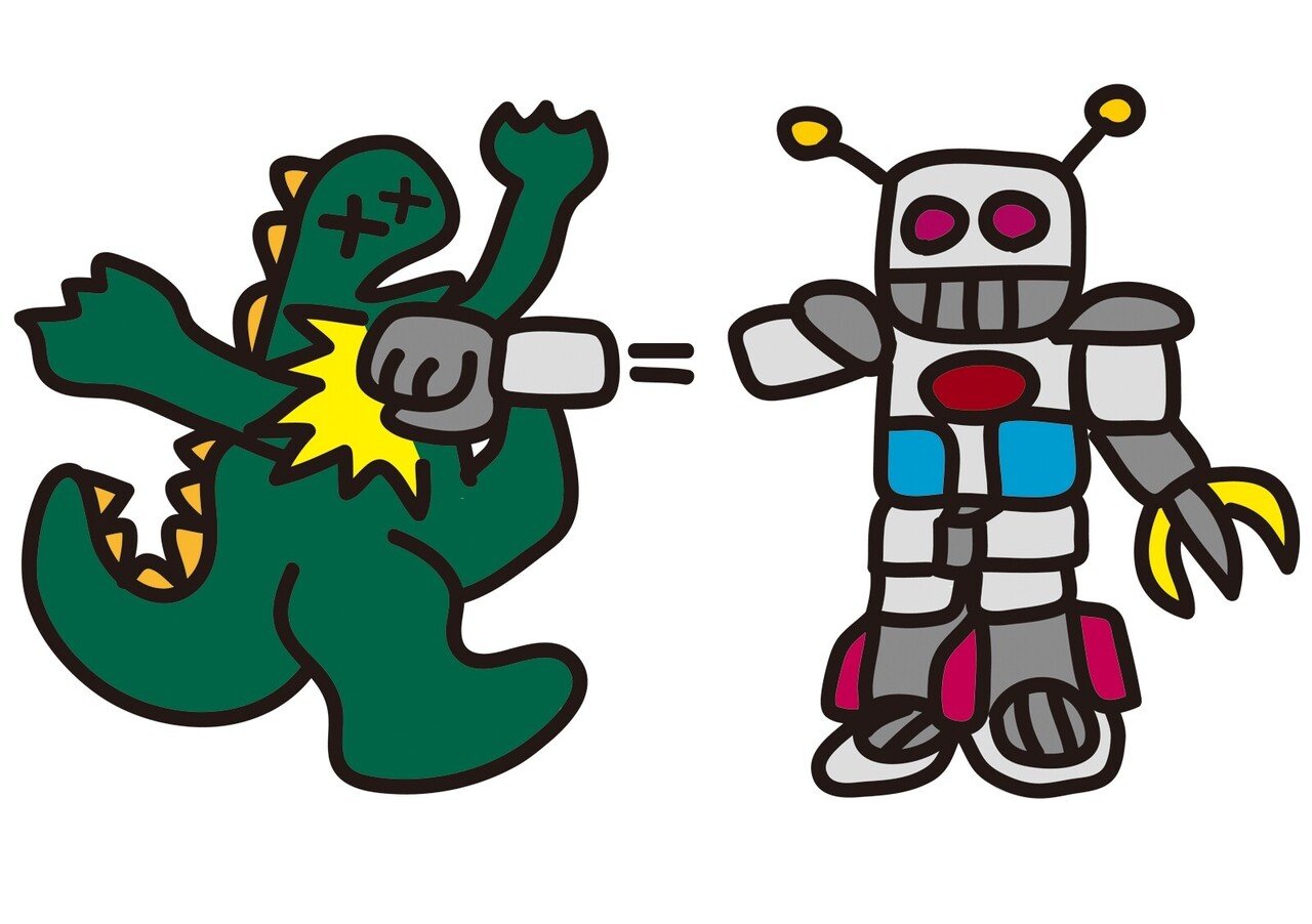 【さらに、更に、サラニ】 会社の人間関係で すごい嫌な事があった。 更に仕事でキツイ事があった。 すごい嫌な事だと思っていたことが 更にキツイ事の前には 全くたいした事なくて。 これがラスボス ...