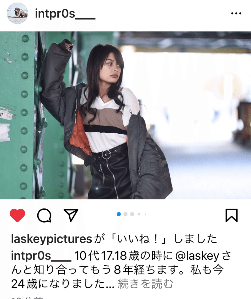 モデル Rosé ｜Laskeypictures