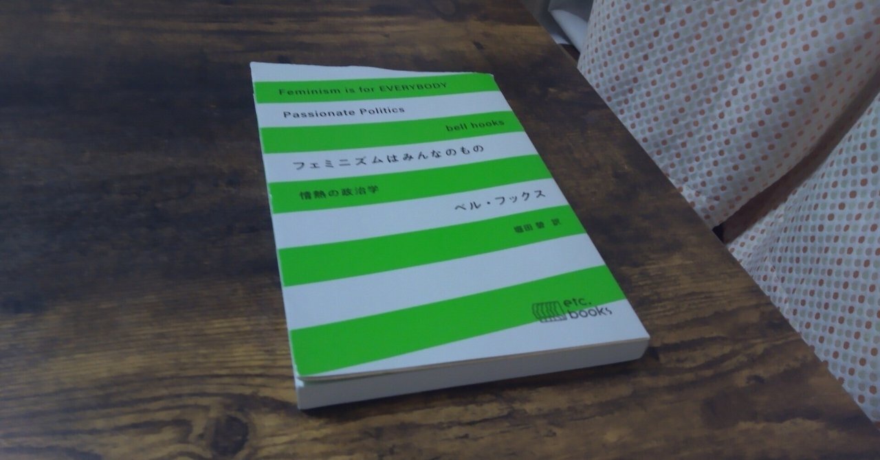 [日記] 12月5日｜yuya